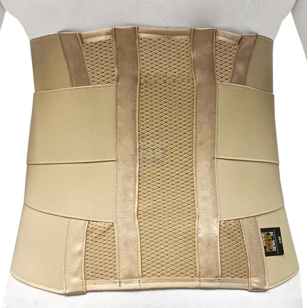 FAJA SACROLUMBAR SKIN - Medipar